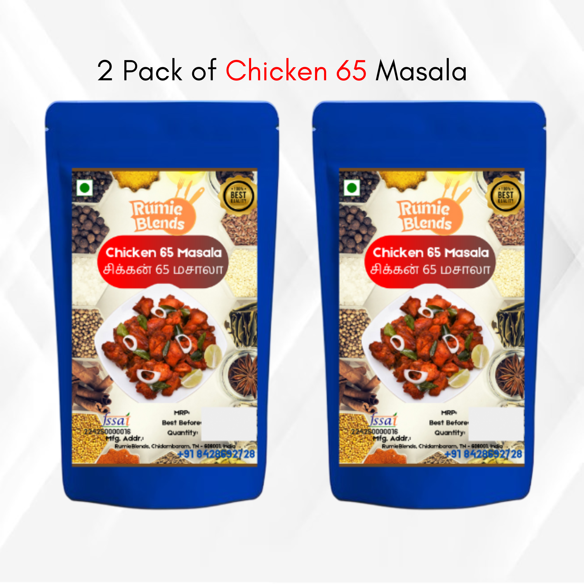 100 Gram Chicken 65 Masala (Pack of 2)